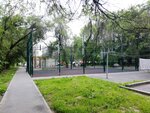 Basketball Court (Almaty, Almagúl shaǵyn aýdany), spor alanı  Almatı'dan
