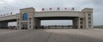 Международный грузовой пункт пропуска Маньчжурия (Inner Mongolia Autonomous Region, Hulunbuir Prefecture-level City, Manzhouli Sub-prefectural City), sınır kapısı  Dünya'dan