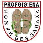 Profgigiena (1-y Kambinacki zavulak No:22А), sanayi kuruluşu  Bobruisk'ten