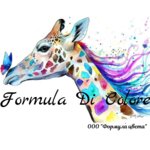 Formula Cveta (Аксайский проспект No:21), boya ve cila malzemeleri üretim ve satış yerleri  Aksay'dan