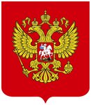 Защита прав потребителей (Pamirskaya Street No:11к1), hukuk büroları  Nijni Novgorod'dan