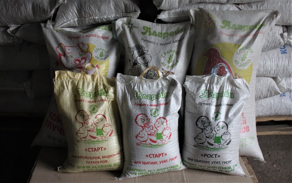 Yem ve yem katkı maddeleri Склад ИП Полицинский С. Н., Kotlas, foto