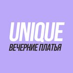 Unique (Tsyurupy Street No:44/1), abiye mağazaları  Ufa'dan