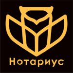 Notary Iakubova T. O. (Naschokinsky Lane No:14), noterler  Moskova'dan