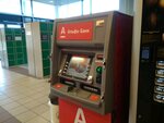 Joint Stock Company Alfa-bank (Zanevskiy Avenue No:65к1), atm'ler  Saint‑Petersburg'dan