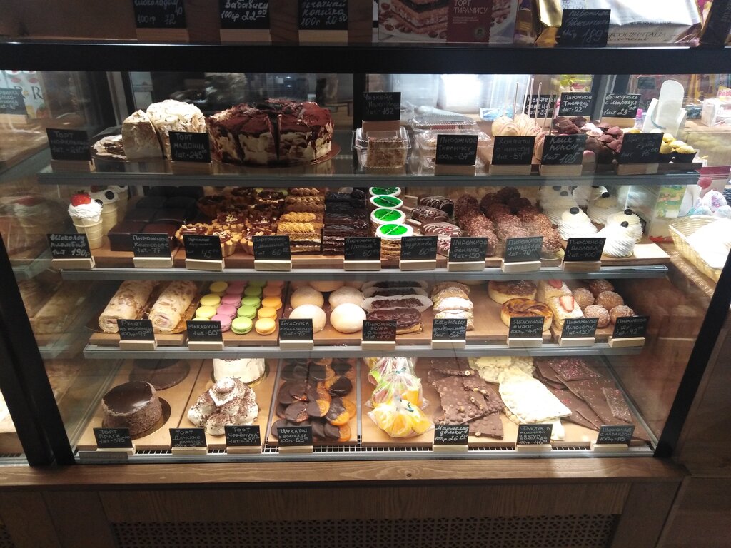 Market Кулинария Печеное яблоко, Krasnoyarsk, foto