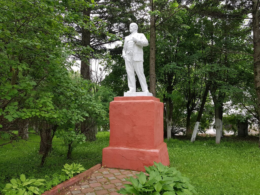 Anıt, heykel Памятник, Yahroma, foto