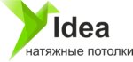 Vashaidea.by (Slavinskaga Street No:1), tavan sistemleri  Minsk'ten