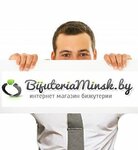 BijuteriaMinsk.by (Viery Haruzhaj Street No:1А), bijuteriler  Minsk'ten