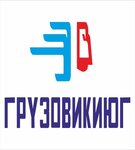 Truck Auto Parts Store (Zavodskaya ulitsa No:61, khutor Mayakovskogo), otomobil yedek parçaları  Rostovskaya oblastından