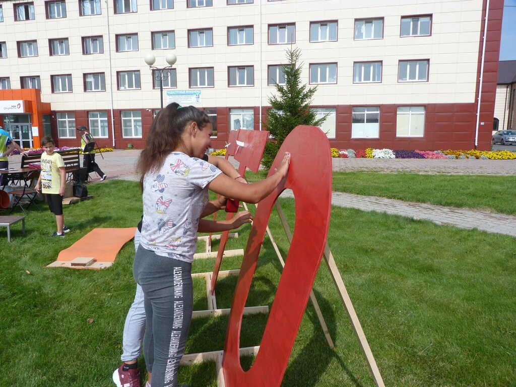 Çok amaçlı spor tesisleri Центральный, Tümen (Tiumenskaya) oblastı, foto
