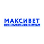 Maksivet (Kominterna Street No:139), toptancılar  Nijni Novgorod'dan