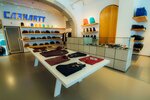 Carhartt Wip Store Lisboa (Rua dos Sapateiros No:161), giyim mağazası  Lizbon'dan