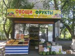 Vegetables & fruits (Jeltoqsan kóshesi No:32к2, Astana), manavlar  Astana'dan