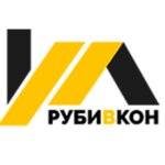 Installation of a roof - roofing company Rubivcon (Bolshaya Sadovaya ulitsa No:239), çatı hizmetleri  Saratov'dan