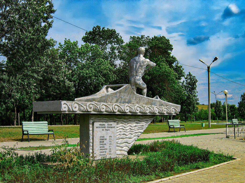 Park, sokak heykeli Чемпионам по гребле, Belaya Kalitva, foto