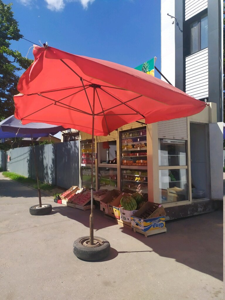 Manavlar Овощи фрукты, Tula, foto