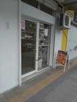 Agi Pasta Way (Hadži Ruvimova ulica No:65), restoran  Novi Sad'dan