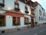 Logis Colmar Vignes (Grand Est, Haut-Rhin, Arrondissement de Colmar-Ribeauvillé, Eguisheim, Rue des 3 Châteaux, 2), otel