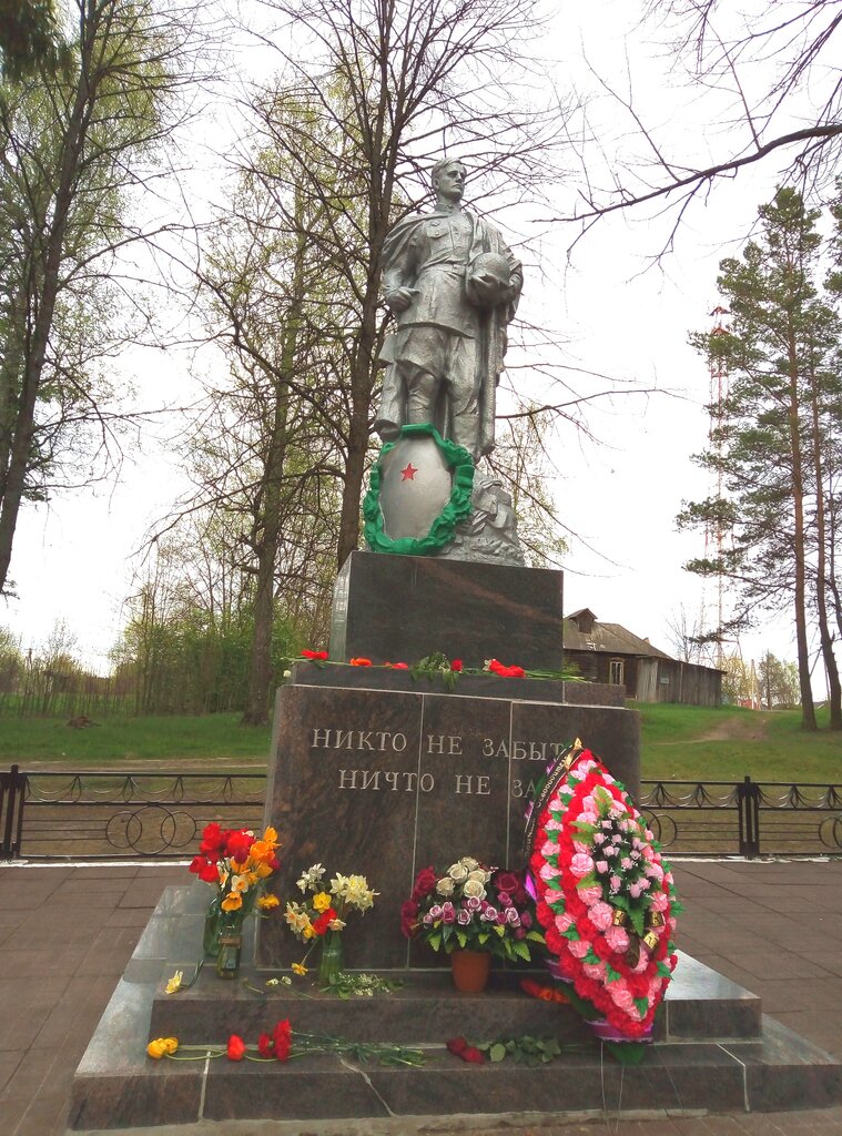 Anıt, heykel Мемориал Великой Отечественной войны, Smolenskaya oblastı, foto