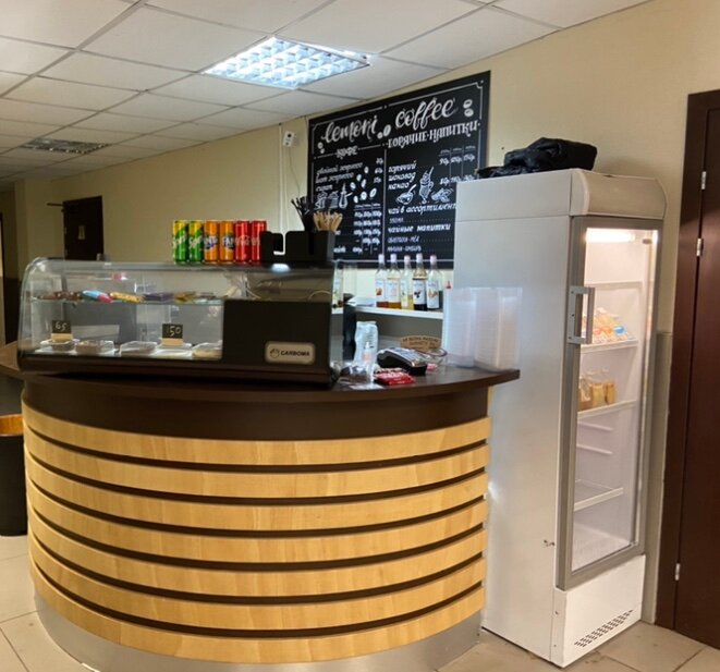 Kahve dükkanları Lemoni Coffee, Moskova, foto