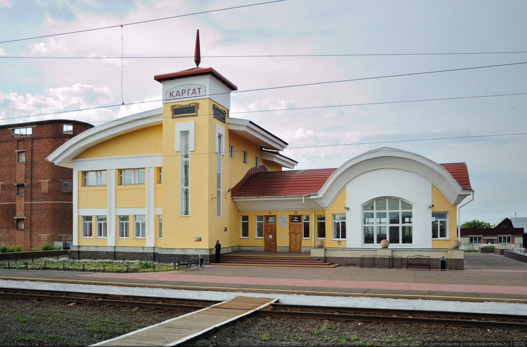 Tren garları Zheleznodorozhny vokzal Kargat, Kargat, foto