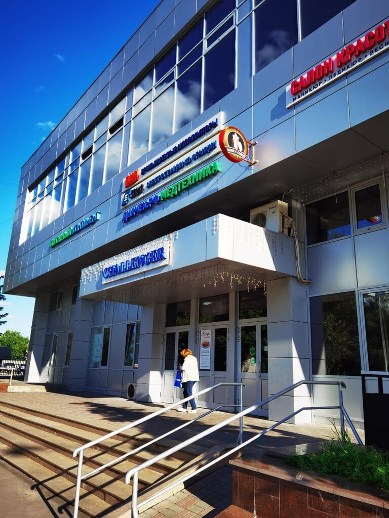 Baskı hizmetleri Solutre Madlen, Moskova, foto