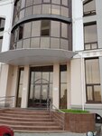 Юа Пульс Закона (ulitsa Truda No:84), hukuk büroları  Çeliabinsk'ten