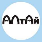 Altay Magazin (Titova Street No:26), besin takviyesi, aktariye  Novosibirsk'ten