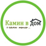 KaminVdom (Bestuzhevskaya Street No:10, Saint Petersburg), soba, şömine  Saint‑Petersburg'dan