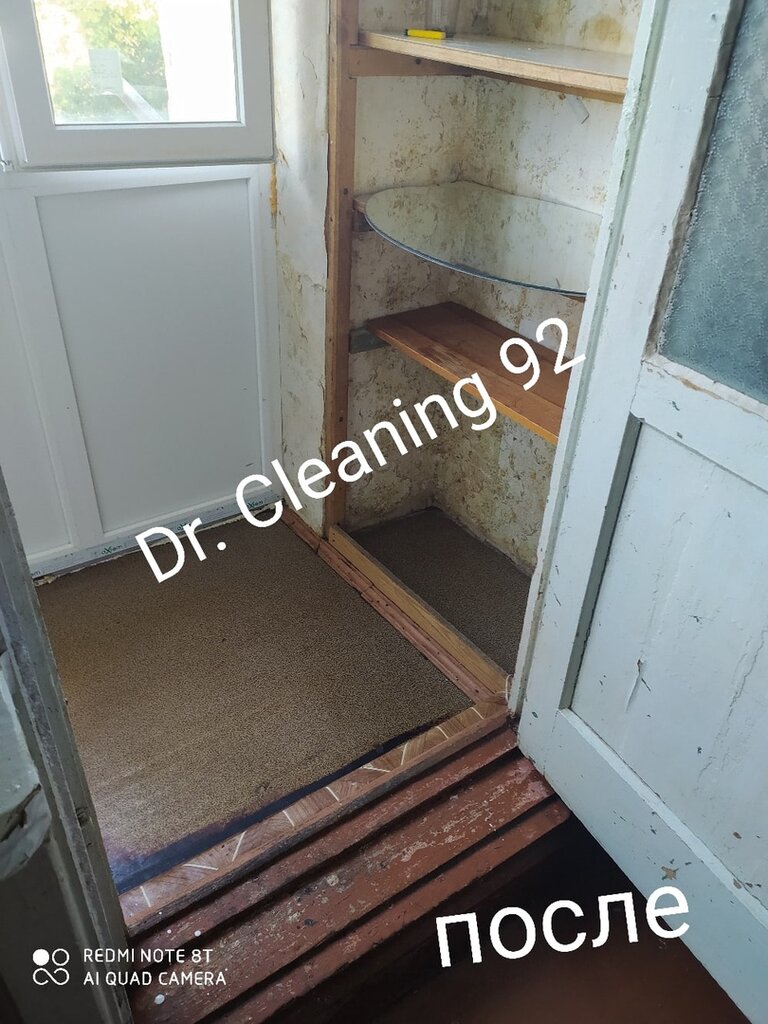 Temizlik şirketleri Dr. Cleaning, Sevastopol, foto