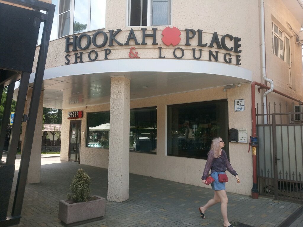 Nargile kafeler HookahPlace, Krasnodar, foto