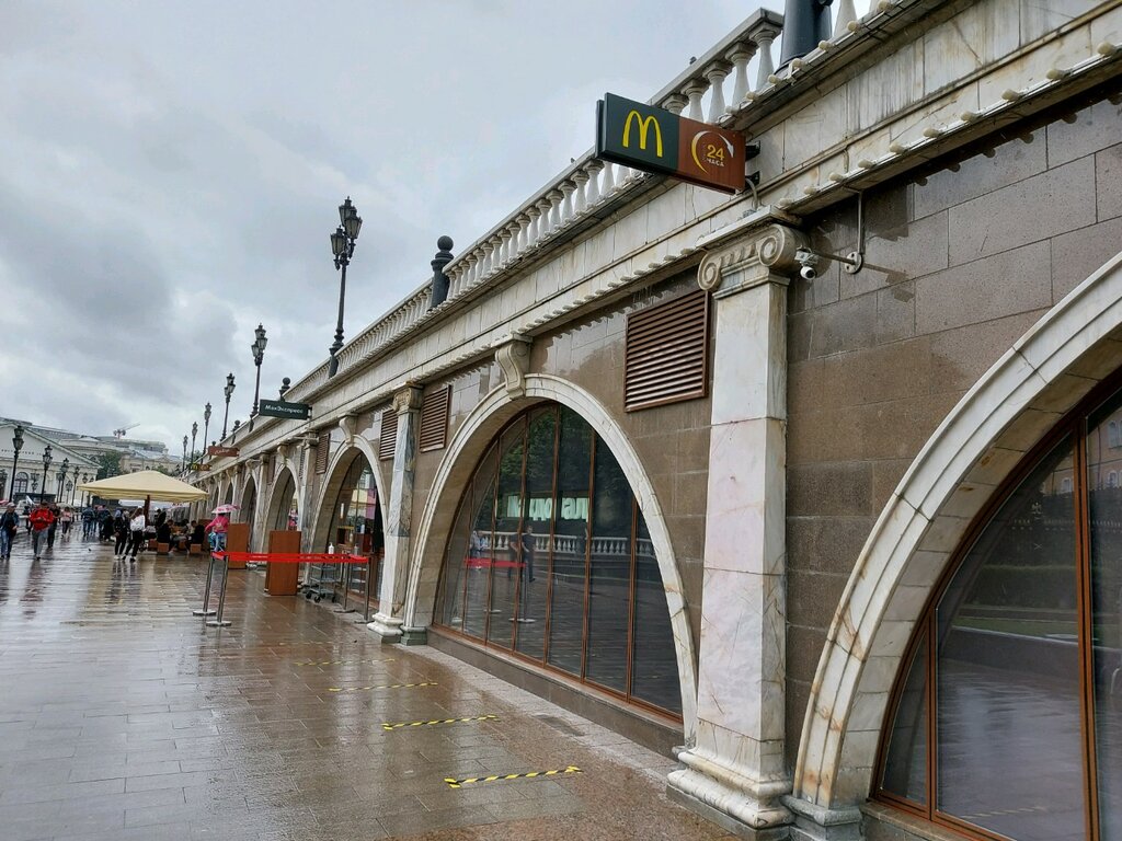 Fast food McExpress, Moskova, foto