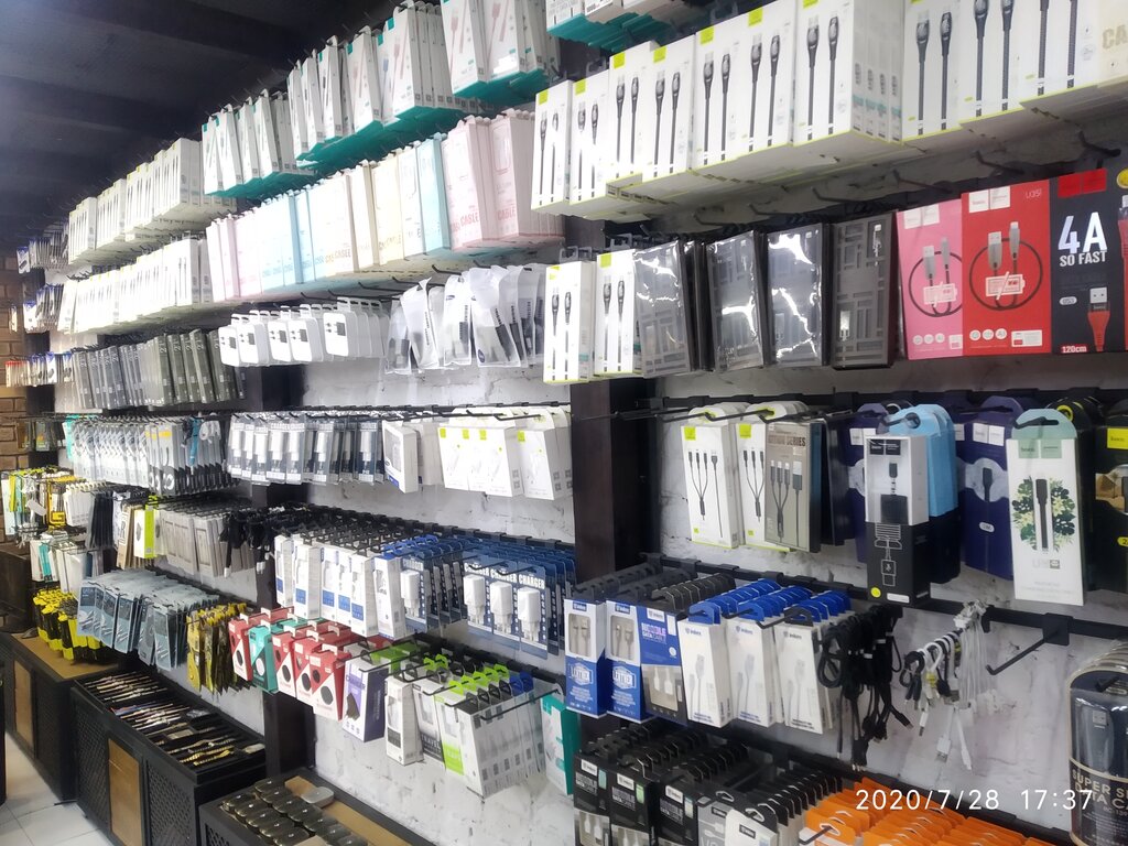 Cep telefonu ve aksesuarları satış mağazaları Apple Grozny, Grozni, foto