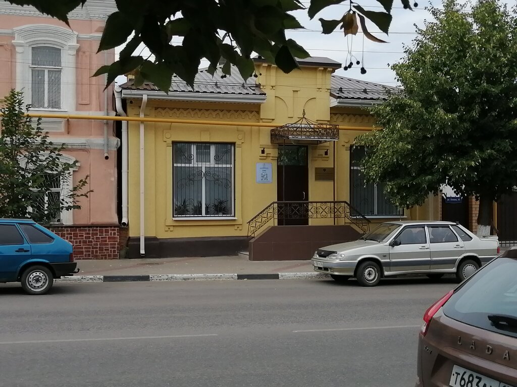Savcılıklar Прокуратура Бутурлиновского района, Buturlinovka, foto