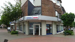 Targobank (North Rhine-Westphalia, Ennepe-Ruhr-Kreis, Witten, Theodor-Heuss-Straße, 2), banka  Witten'den
