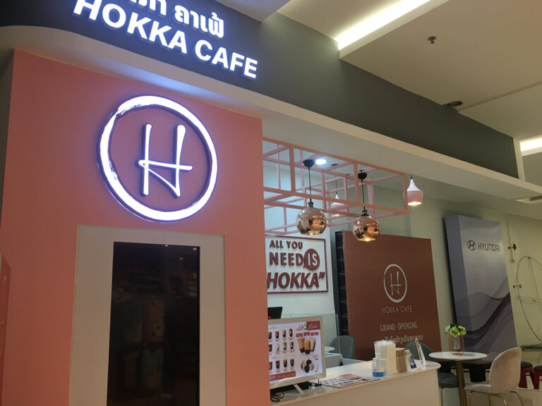 Kafe Hokka Cafe, Vientiane, foto