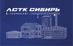 LSTK-Sibir (ulitsa Dekabristov No:25), prefabrik binalar  Abakan'dan