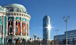 Stroyklimatkomplekt (Frontovykh Brigad Street No:15к28), klima satışı  Yekaterinburg'dan