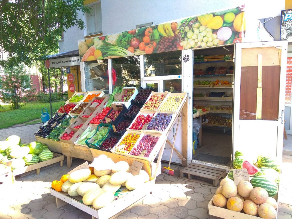Manavlar Магазин овощей и фруктов, Ufa, foto