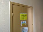 1С-Поволжье (8 March Street No:12/2), yazılım firmaları  Ufa'dan
