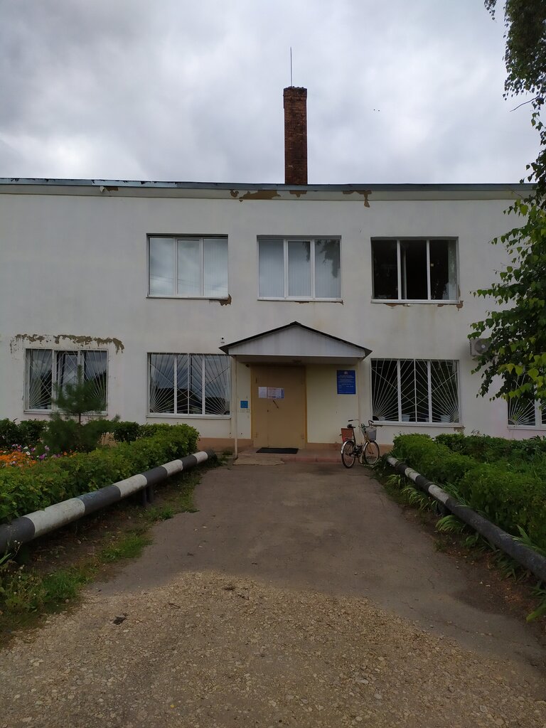 Emeklilik dernekleri Upravleniye Pfr V Kurkinskom rayone, Tulskaya oblastı, foto