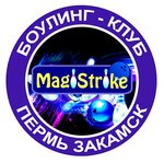 Магистрайк (Magistralnaya ulitsa No:89, Perm), bowling salonları  Perm'den