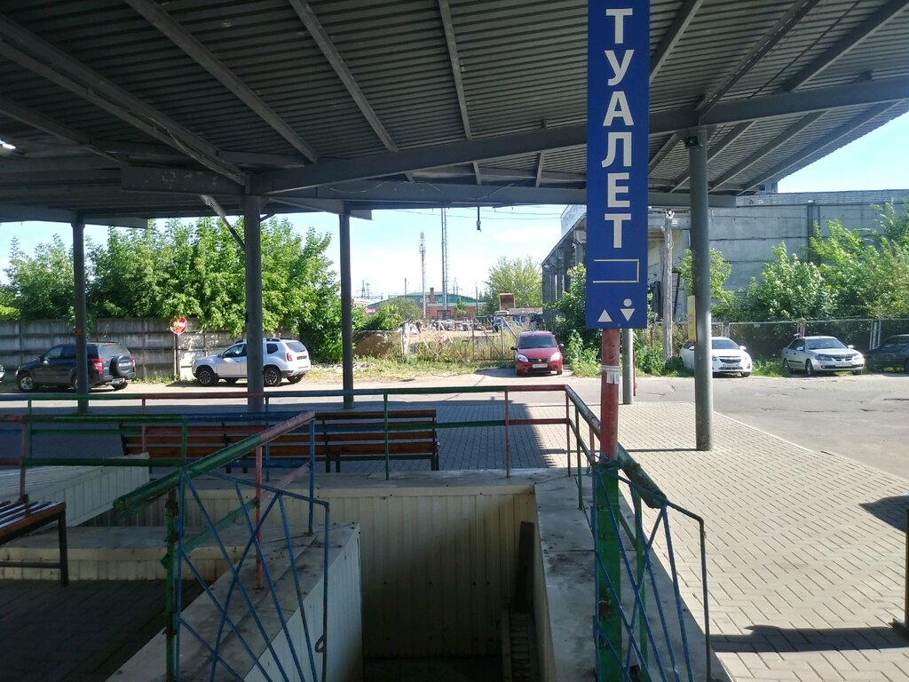 Tuvalet Public bathroom, Kursk, foto