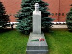 I. V. Stalin (Red Square No:9), ünlü kişilerin mezarları  Moskova'dan