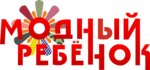 Modniy rebenok (Kirova Street No:55), çocuk giyim mağazaları  Novokuznetsk'ten