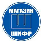 Shifr (Dorozhnaya Street No:3к11), şifreli kasalar  Moskova'dan