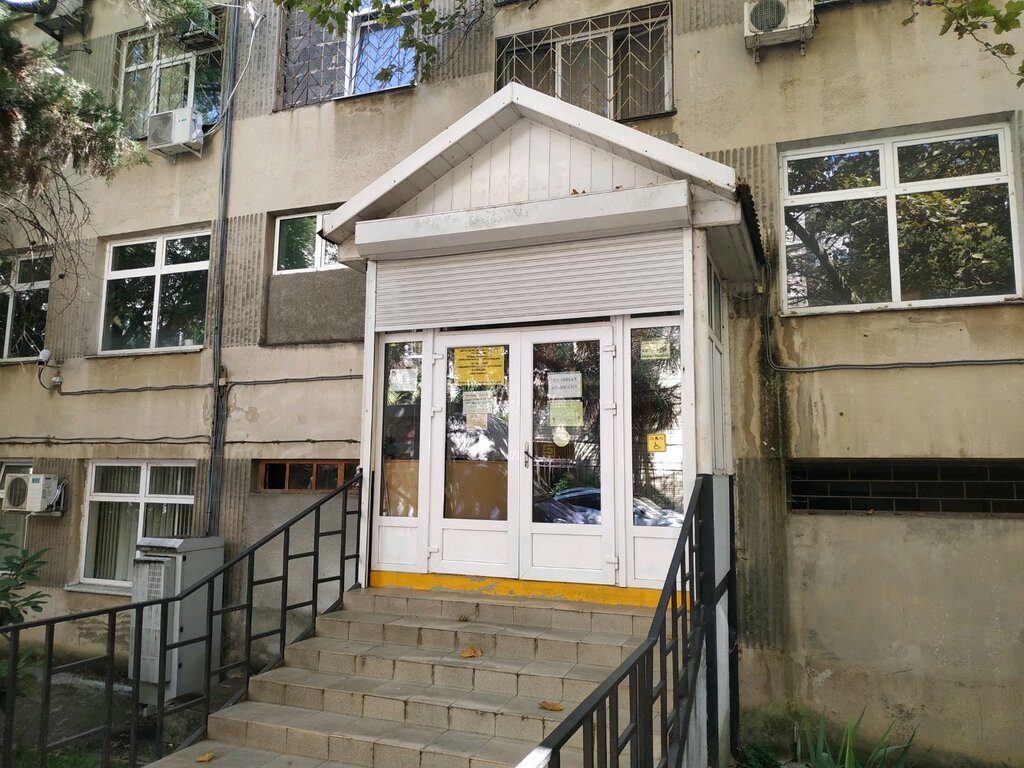 Yüksekokul Sochinsky gumanitarno-ekonomichesky kolledzh, Soçi, foto