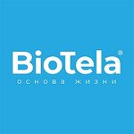 Biotela (ulitsa S.F. Balmochnykh No:вл11), besin takviyesi, aktariye  Lipetsk'ten