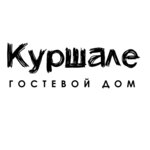 Kurshale (No:42А, derevnya Kurovo), konuk evi  Moskova ve Moskovskaya oblastından
